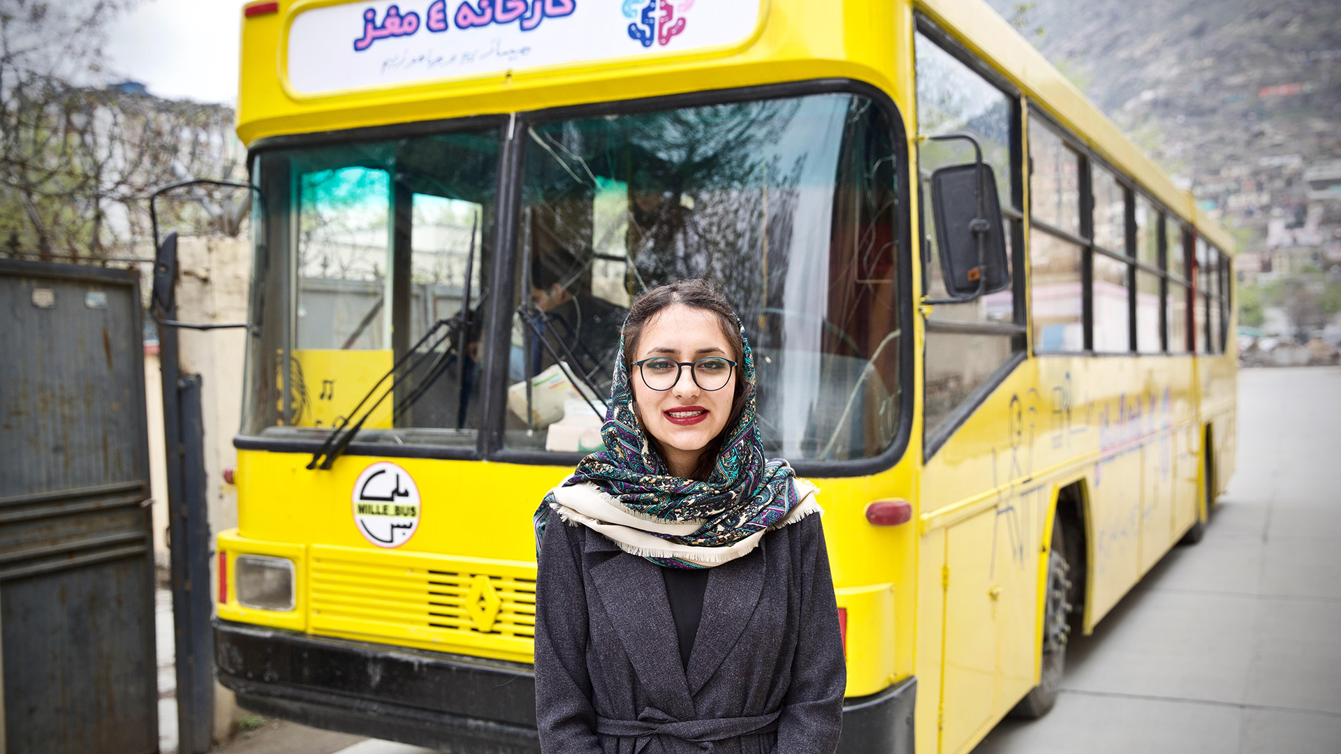 Freshta Karim: Meet the Afghan activist bringing books to Kabul's kids