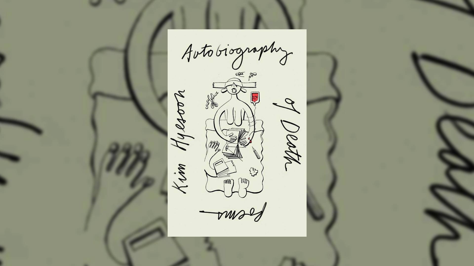 Autobiography of Death by Kim Hyesoon review – defiant poetry - Big Issue